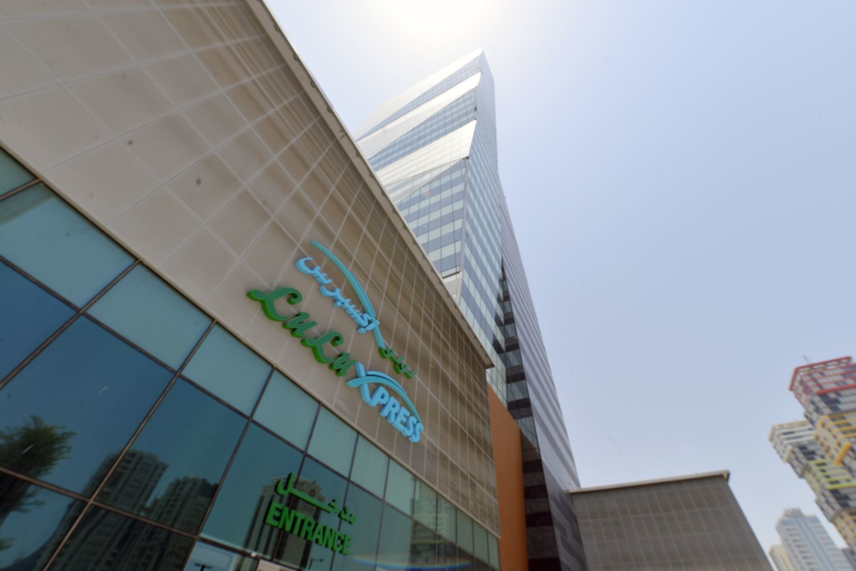 Ad Rental Office Doha Ref L1875DA Ad Rental Office Doha Ref L1875DA